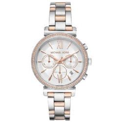 שעוני מייקל קורס - Michael Kors watches